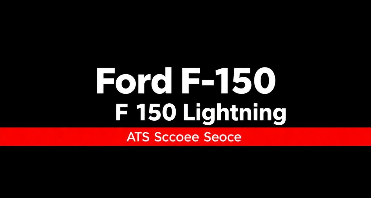 Ford F-150 Lightning Incode Calculator 2022+ | PatsKiller